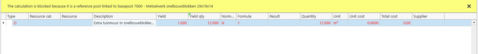 Knowledge Public | KPD